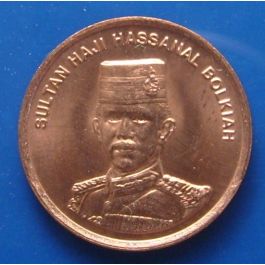 Norway 10 Øre 1883 - Silver – Oscar II